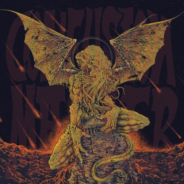 CONFUSION MASTER 'Awaken' Full Album & Official Video Stream; Tour ...